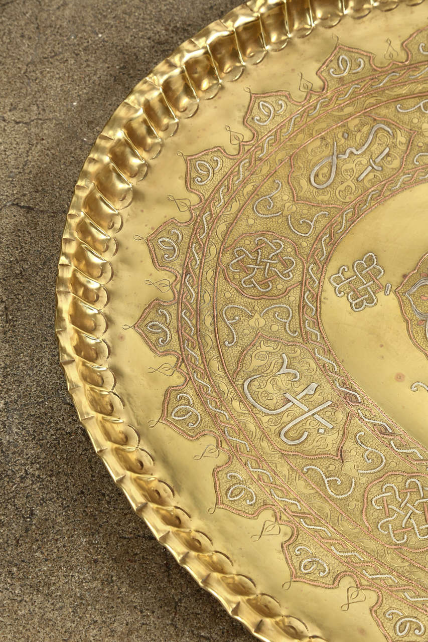 Antique Middle Eastern Tray Inlaid with Islamic Writing in Silver and ...