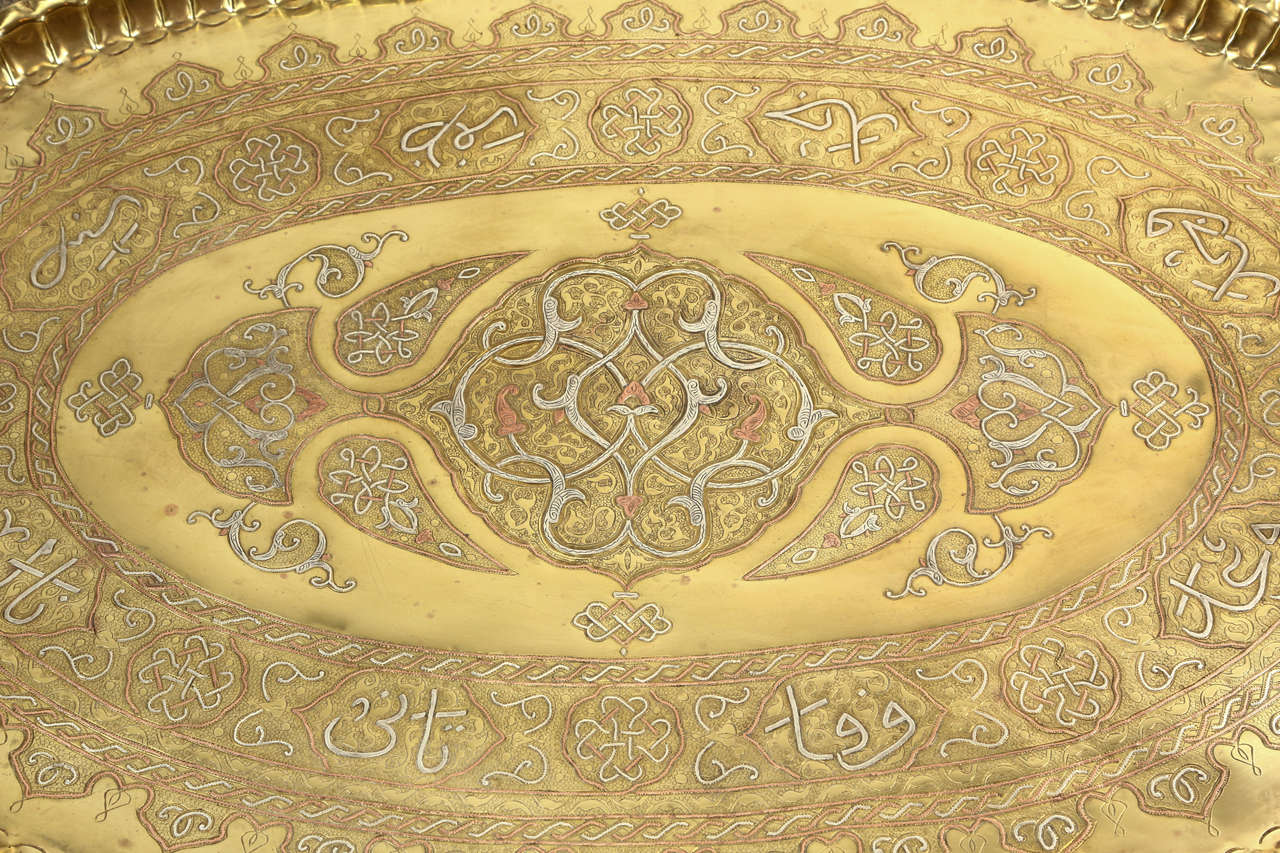 Antique Middle Eastern Tray Inlaid with Islamic Writing in Silver and ...