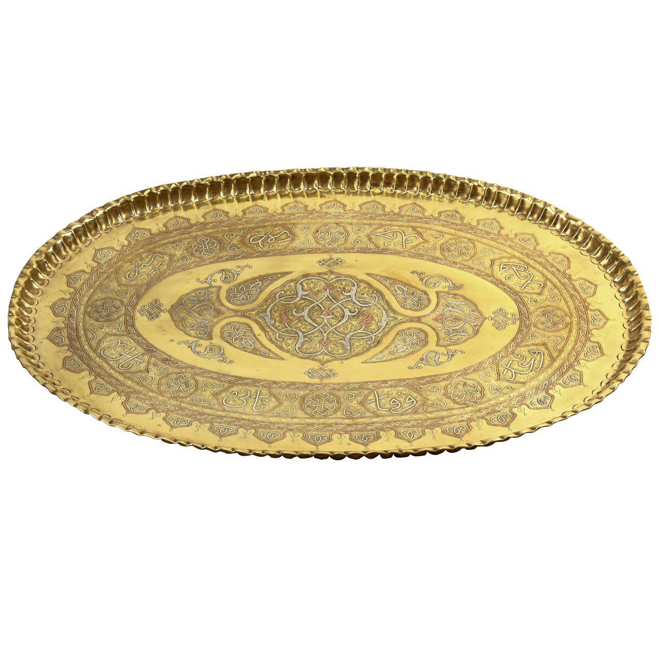 Antique Middle Eastern Tray Inlaid with Islamic Writing in Silver and ...