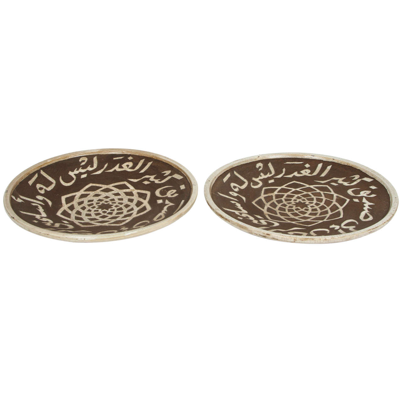 Moroccan Ceramic Plates Chiselled with Arabic Calligraphy Scripts Set ...