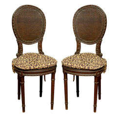 Louis Xvi Reproduction Furniture - 99 For Sale on 1stDibs | louis xvi ...