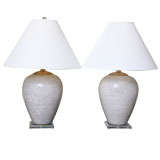 Fine Marc Ward Rakú Pottery Table Lamps at 1stDibs