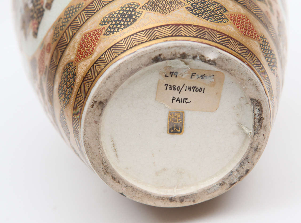 Pair of 19th Century Japanese Satsuma Porcelain Vases at 1stDibs