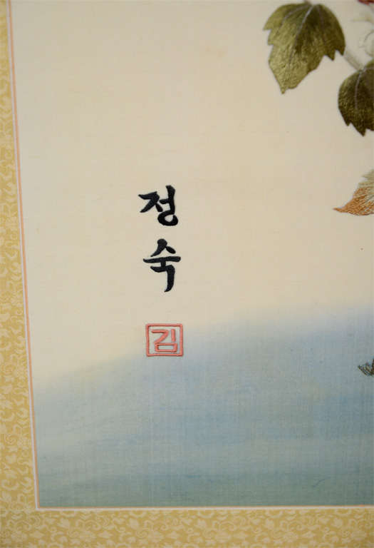 Korean Art Deco Period Six Panel Embroidered Screen For Sale at 1stDibs ...