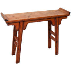 Peach Wood Altar Table For Sale at 1stDibs | peach wood furniture