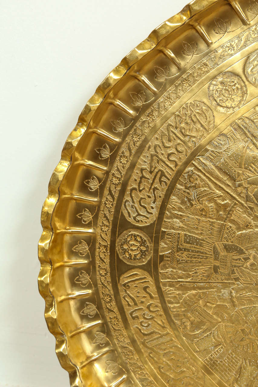 Persian Large Oval Moorish Brass Tray With Arabic Writing at 1stDibs ...