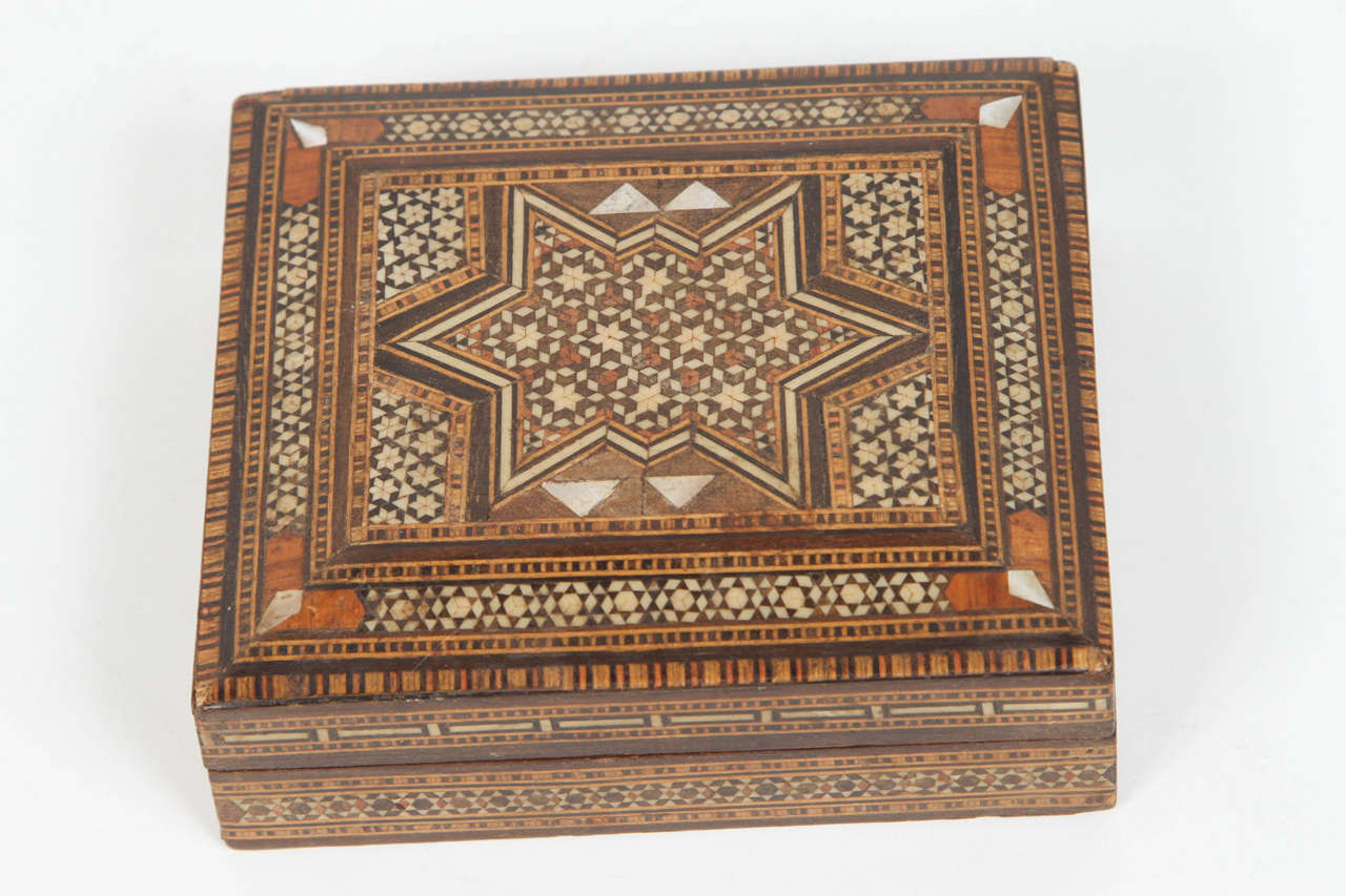 Antique Islamic Persian Wooden Box at 1stDibs | persian inlaid boxes ...