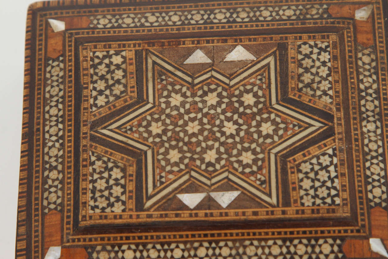 Antique Islamic Persian Wooden Box at 1stDibs | persian inlaid boxes ...