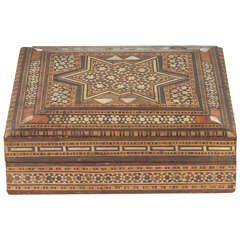 Antique Islamic Persian Wooden Box at 1stDibs | persian inlaid boxes ...