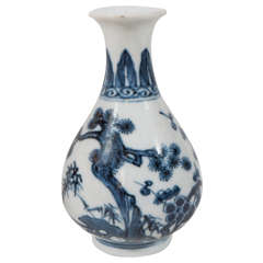 Small Chinese Blue and White Antique Porcelain Vase at 1stDibs