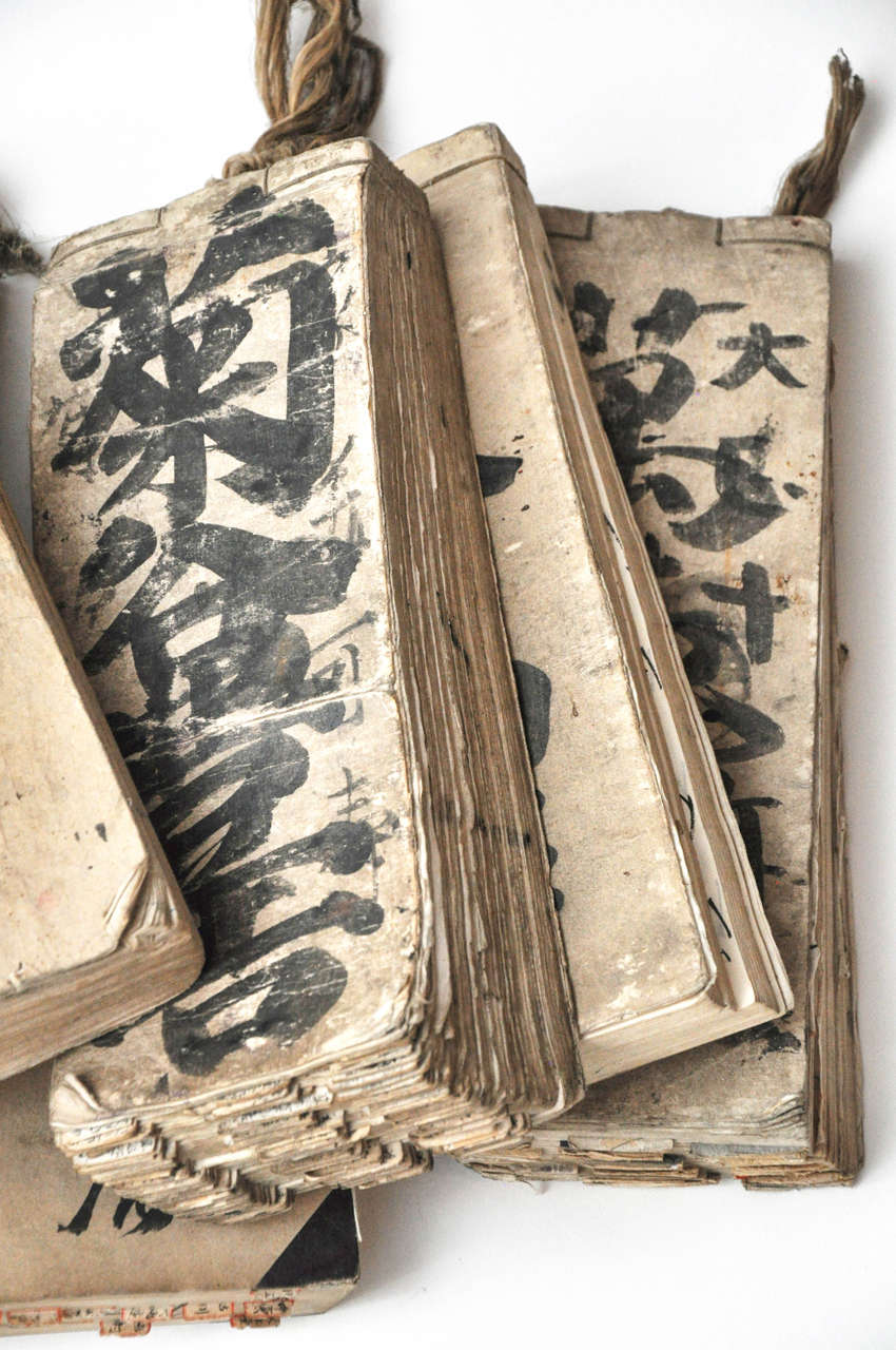 Collection Of Japanese Books At 1stdibs