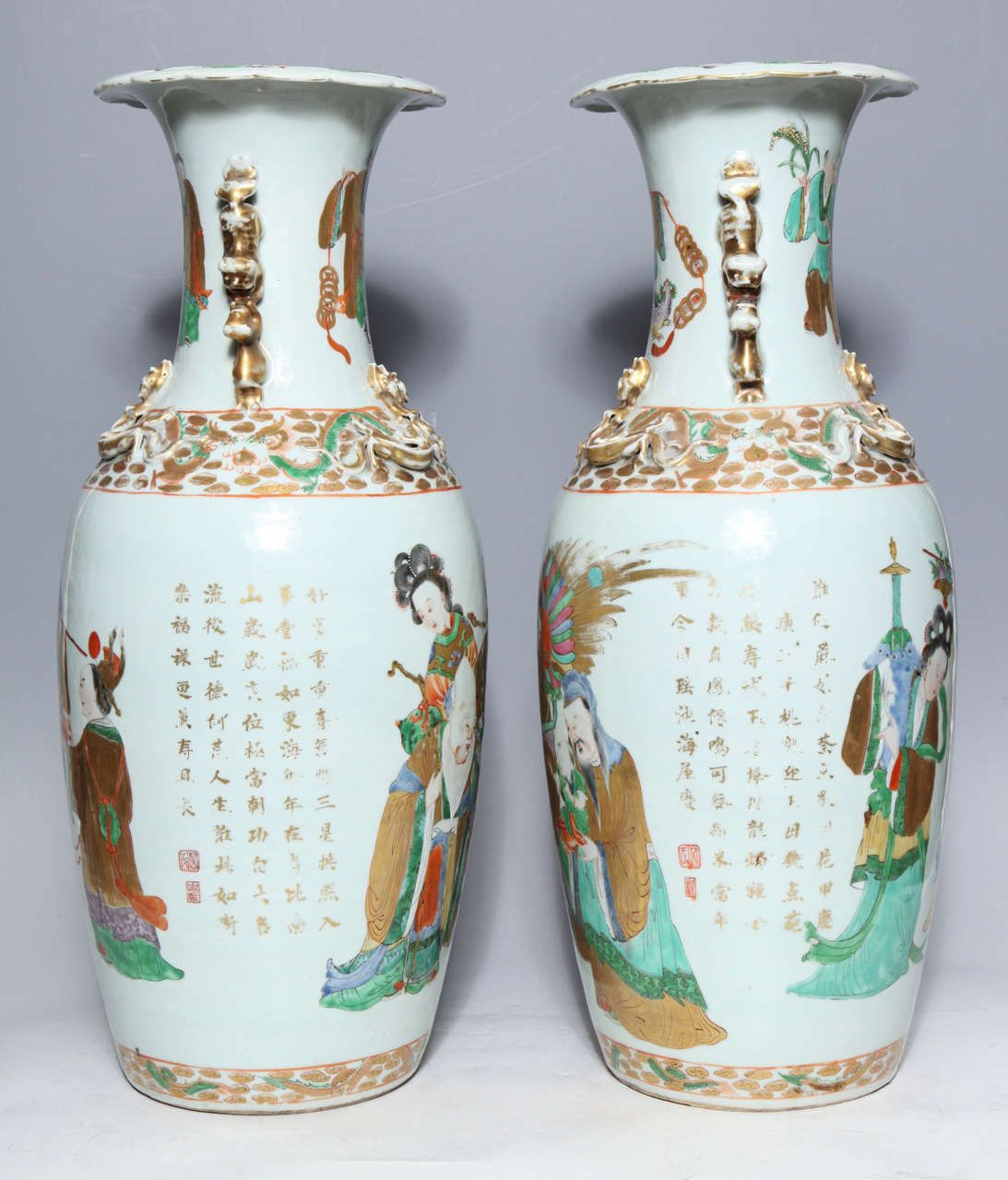 Pair of Chinese Porcelain Vases with Painted Figures and Chinese Poems ...