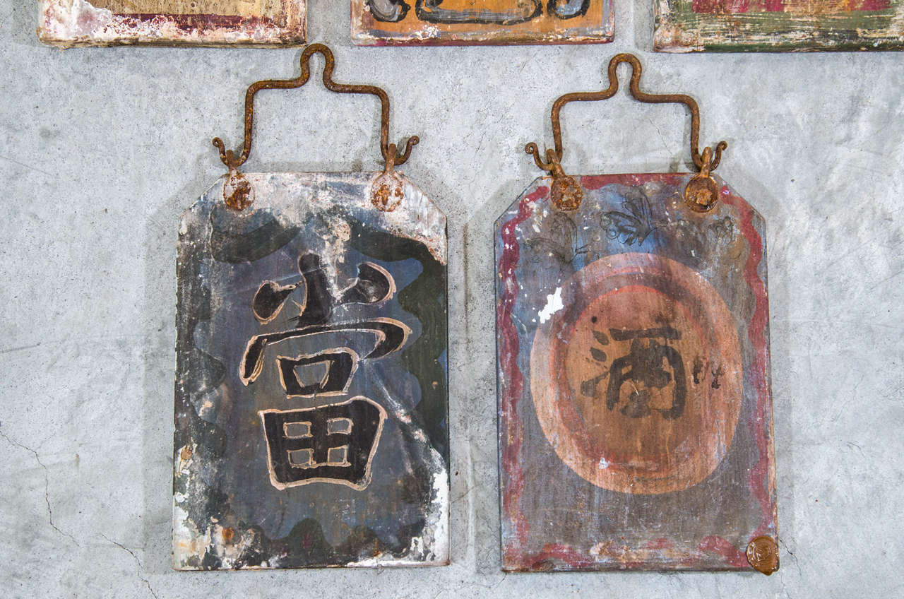 Five Antique Chinese Shop Signs at 1stDibs