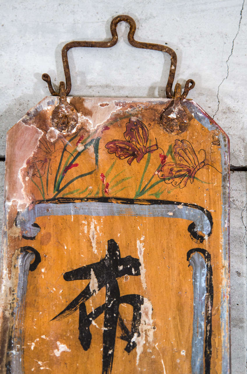 Five Antique Chinese Shop Signs at 1stDibs
