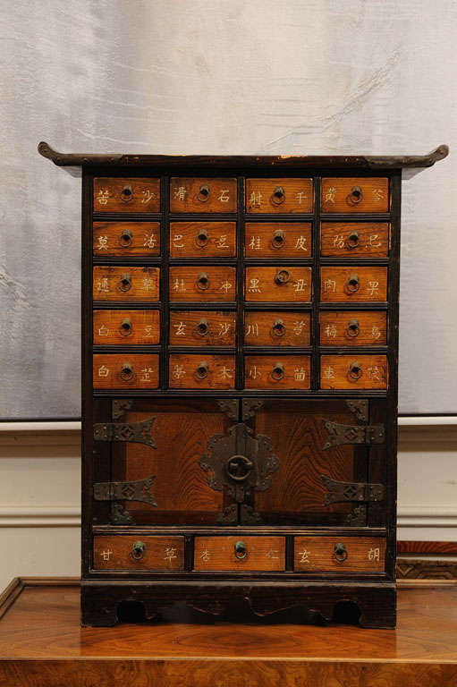 Small Chest / Chinese Medicine Cabinet For Sale at 1stDibs
