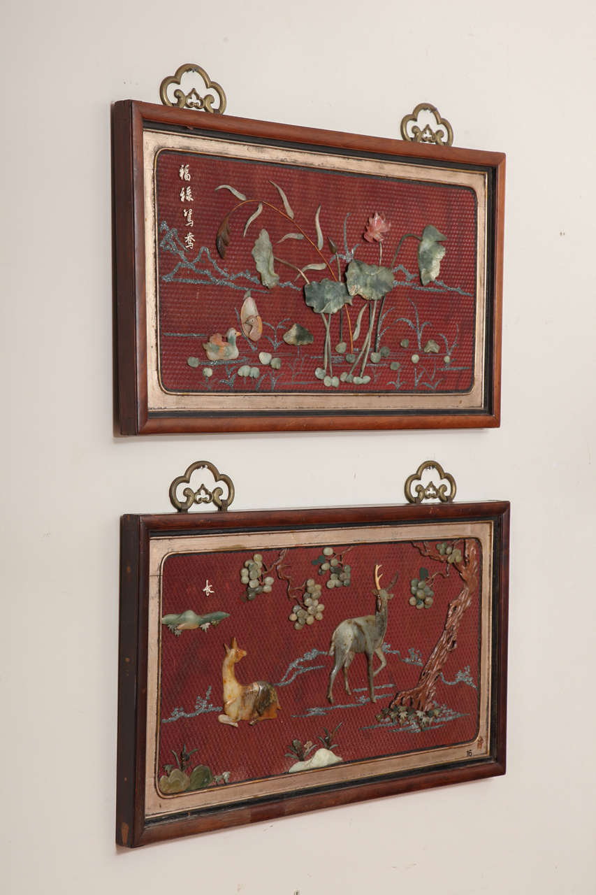 Pair of Fine Chinese Cinnabar and Carved Jade Wall Decorations at ...