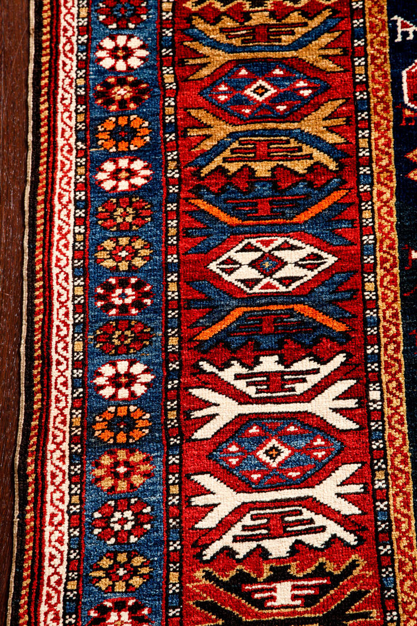 Shirvan Carpet at 1stDibs