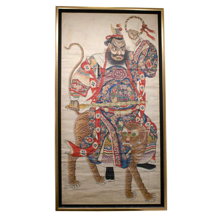 Grande Chinese Chai Shen Watercolor at 1stDibs