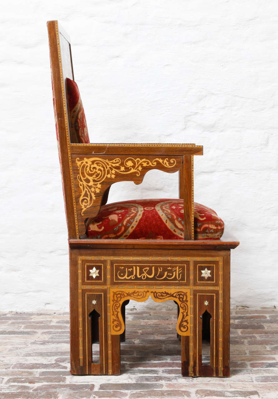 Mid XXth century Egyptian chairs For Sale at 1stDibs