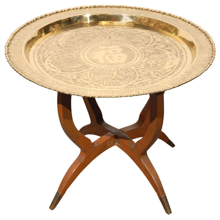 Mid Century Vintage Brass Tray Table, 24" D. at 1stDibs | antique brass ...