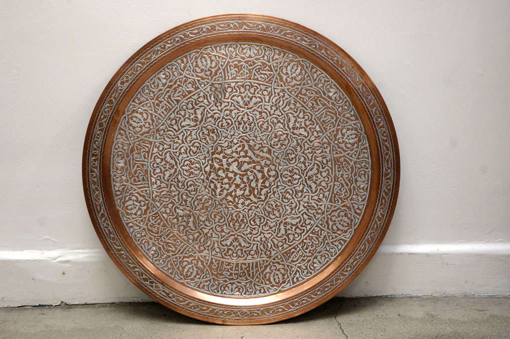 Islamic Middle Eastern Copper Tray Table With Calligraphy at 1stDibs ...