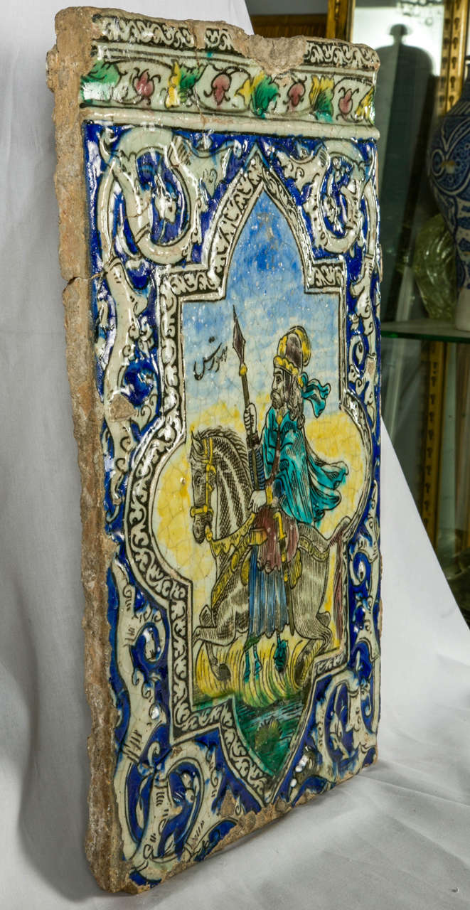 19th Century Large Qajar Ceramic Tile at 1stDibs