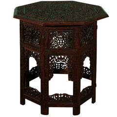 Middle Eastern Carved Table at 1stDibs