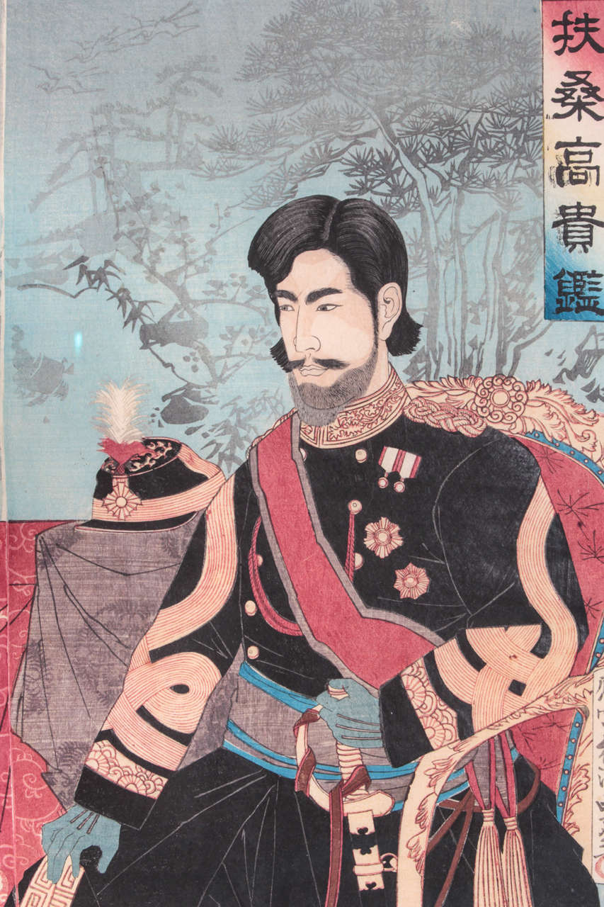 Important Japanese Color Woodblock Triptych of the Imperial Family For ...