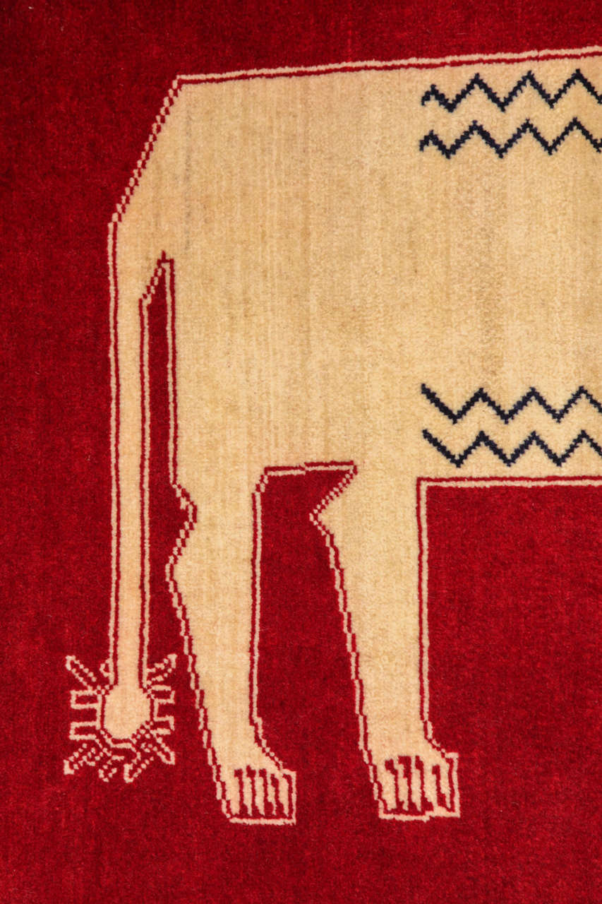 Vintage 1940s Persian Qashqai Animal Rug, Lion, 3x5 at 1stDibs | pure ...