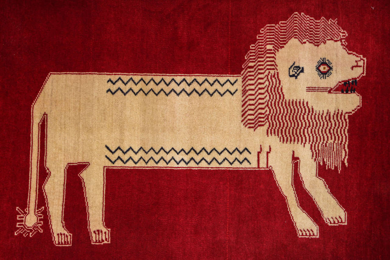 Vintage 1940s Persian Qashqai Animal Rug, Lion, 3x5 at 1stDibs | pure ...