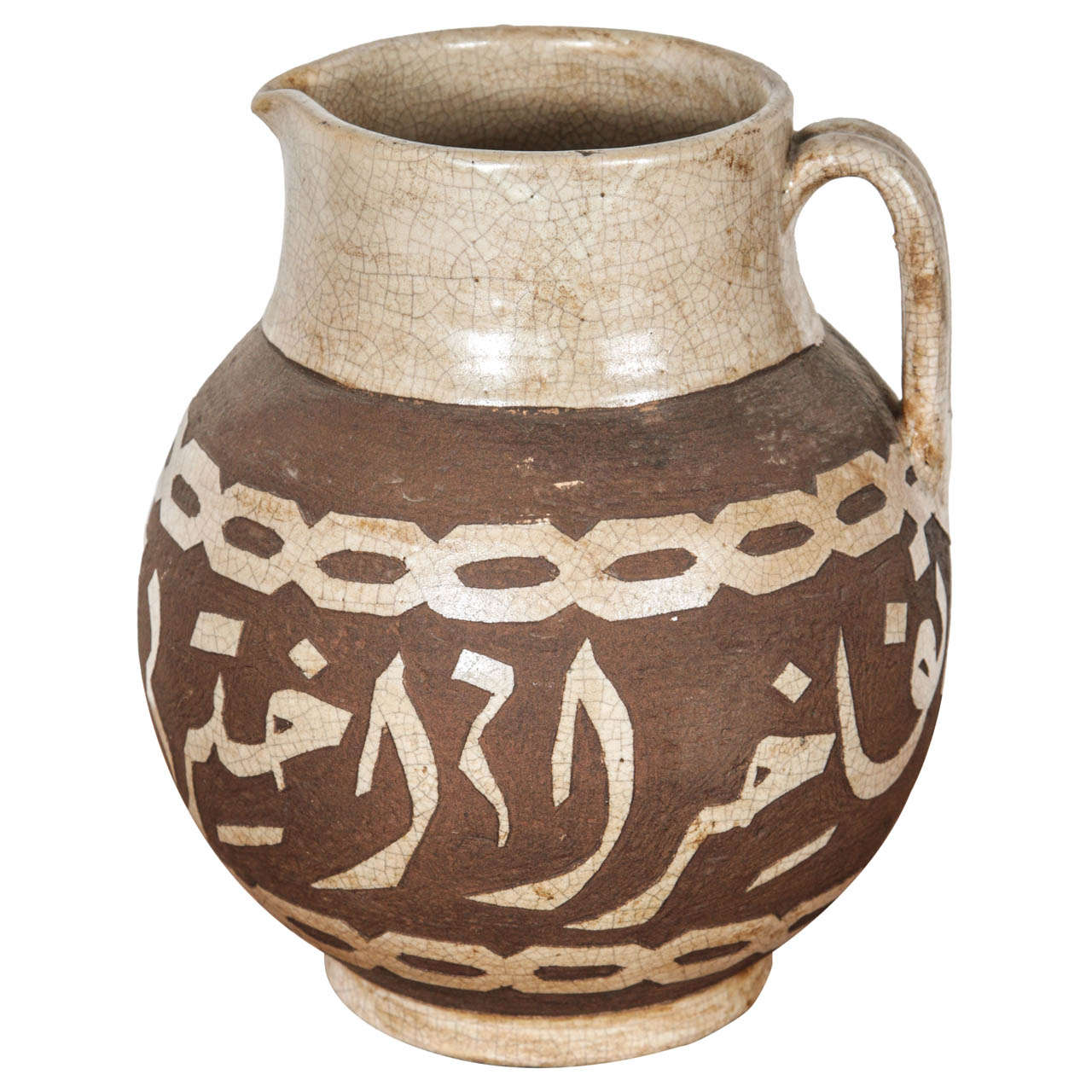 Moroccan Ceramic Calligraphy Pitcher at 1stDibs