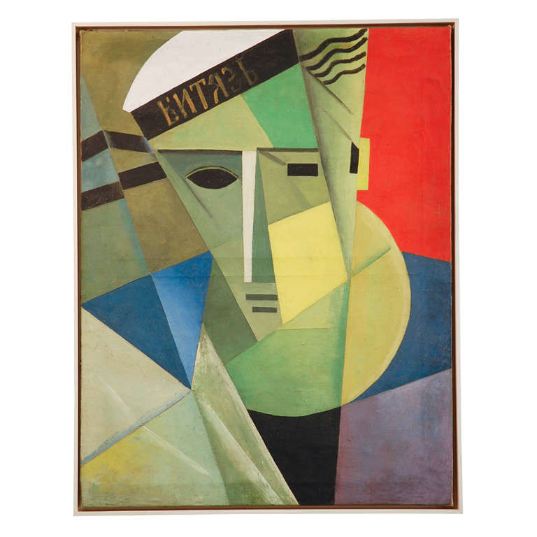 Russian Constructivist Painting at 1stDibs