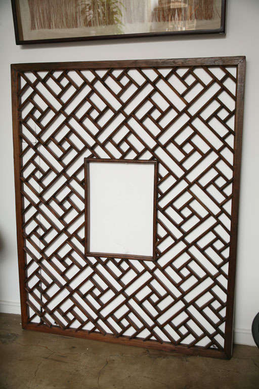 A Chinese Lattice Screen at 1stDibs