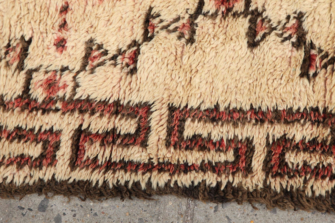 Beni Ourain, Moroccan Rug at 1stDibs