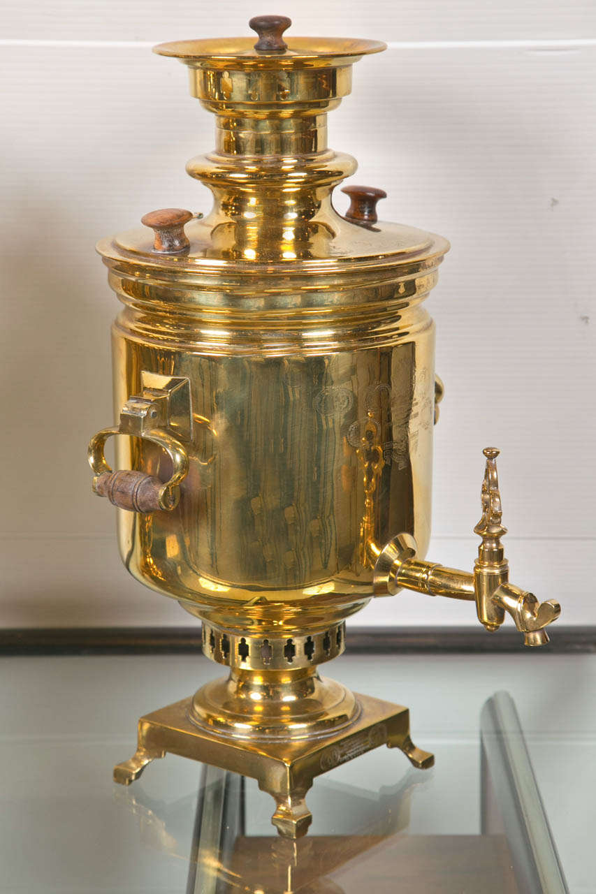 A Compatable Pair of Russian Samovars at 1stDibs