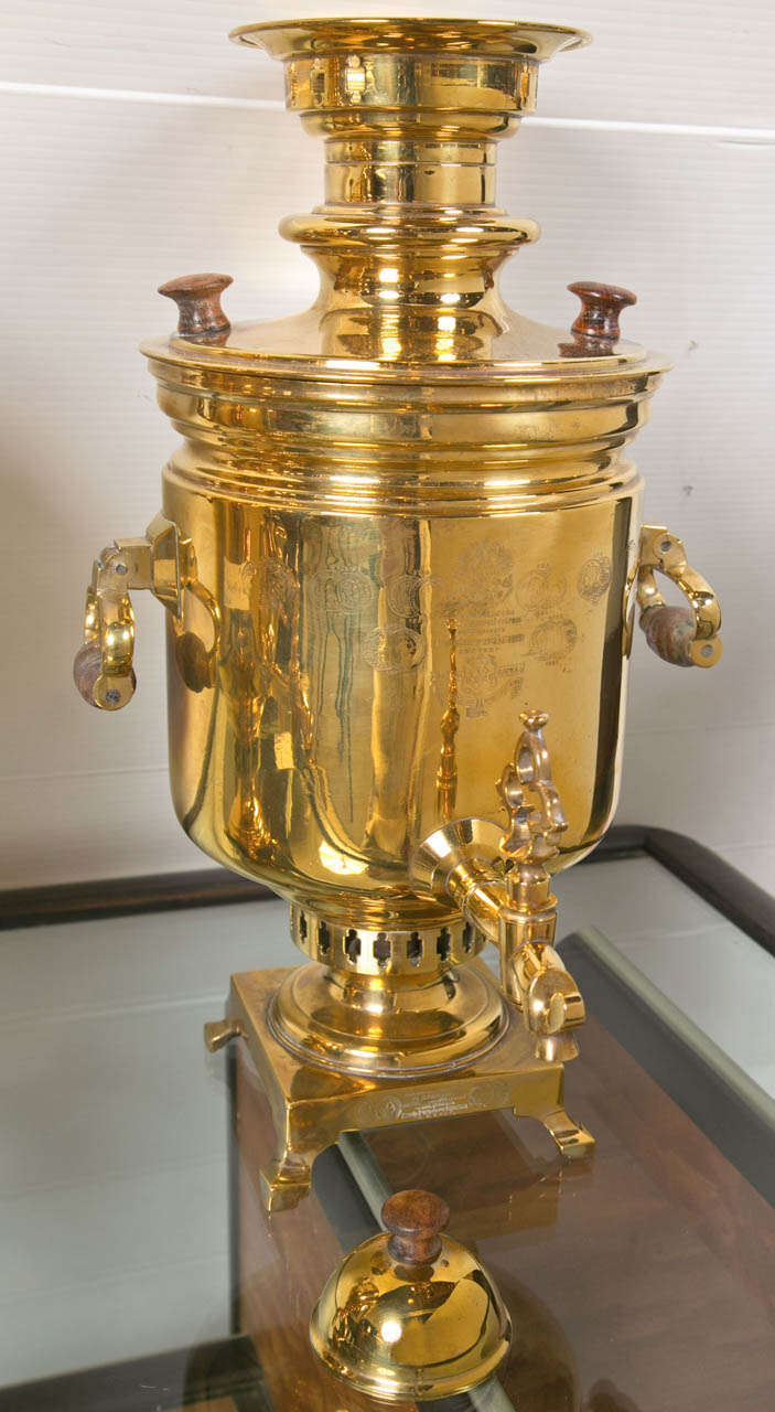 A Compatable Pair of Russian Samovars at 1stDibs