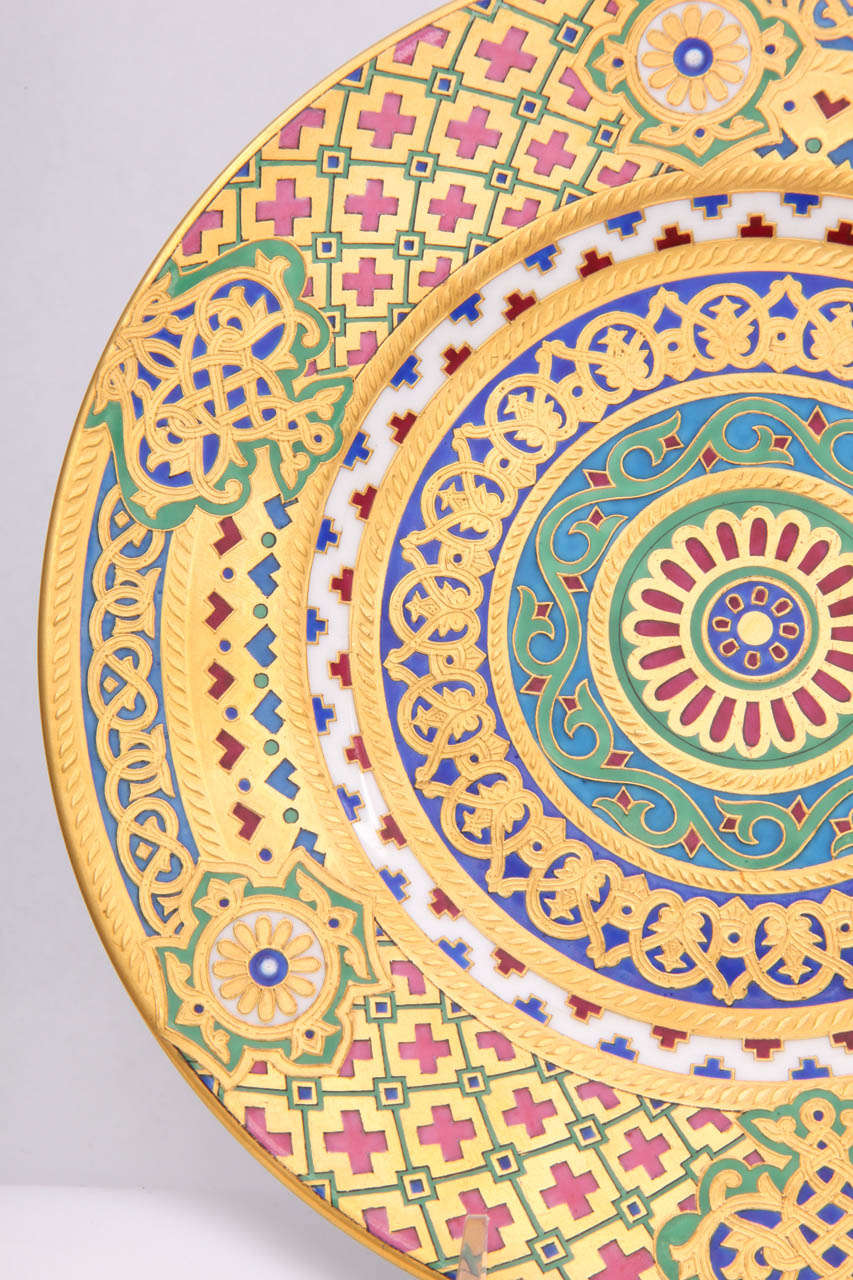 A Rare Russian Porcelain Dinner Plate By Kornilov Bros. at 1stDibs