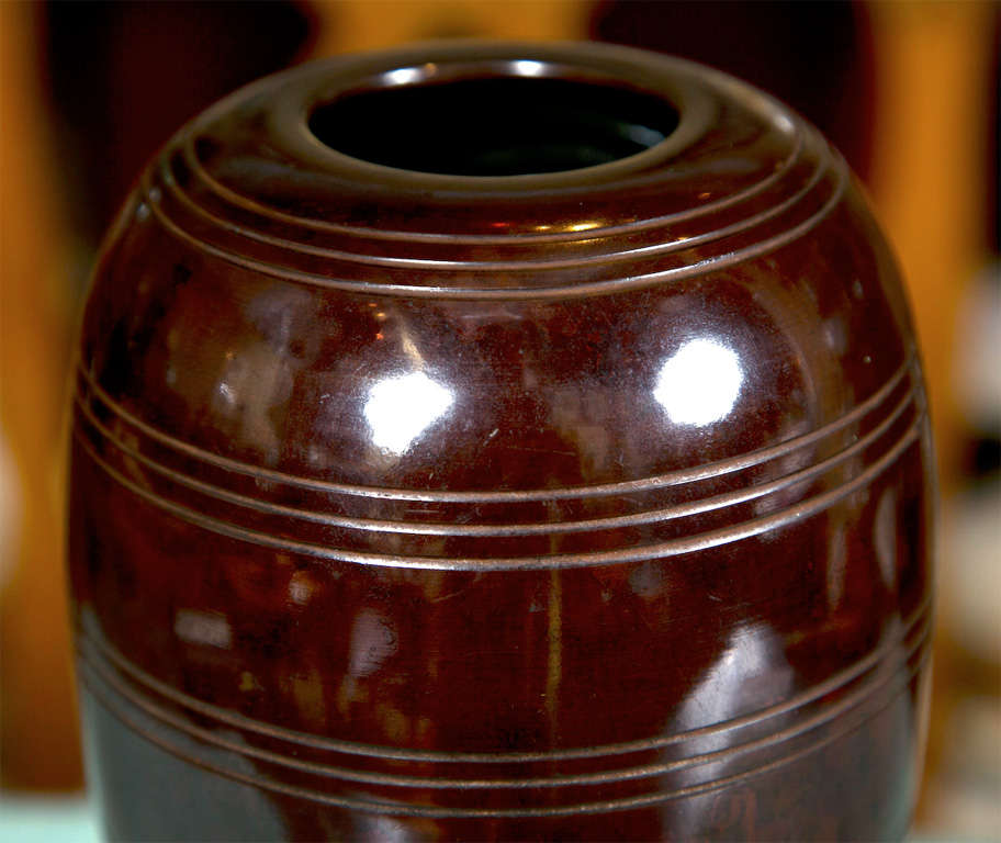 Showa Ovoid Form Vase at 1stDibs