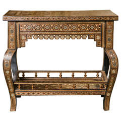 Middle Eastern Side Table at 1stDibs
