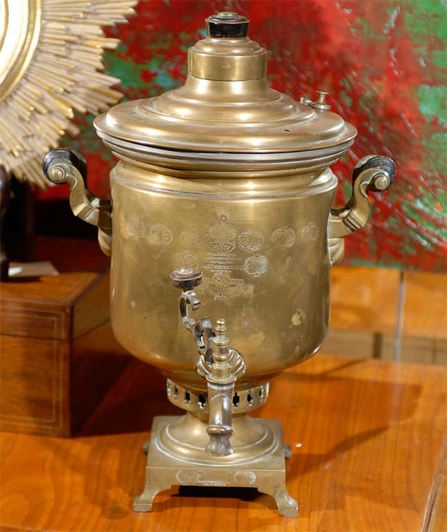 Russian Brass Samovar at 1stDibs | brass russian samovar, russian ...