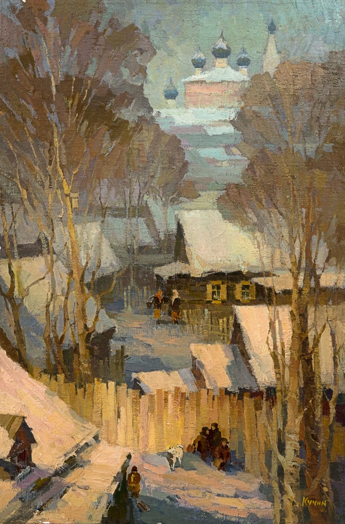 Victor Pavlovich Kuchin - Moscow Suburbs at 1stDibs