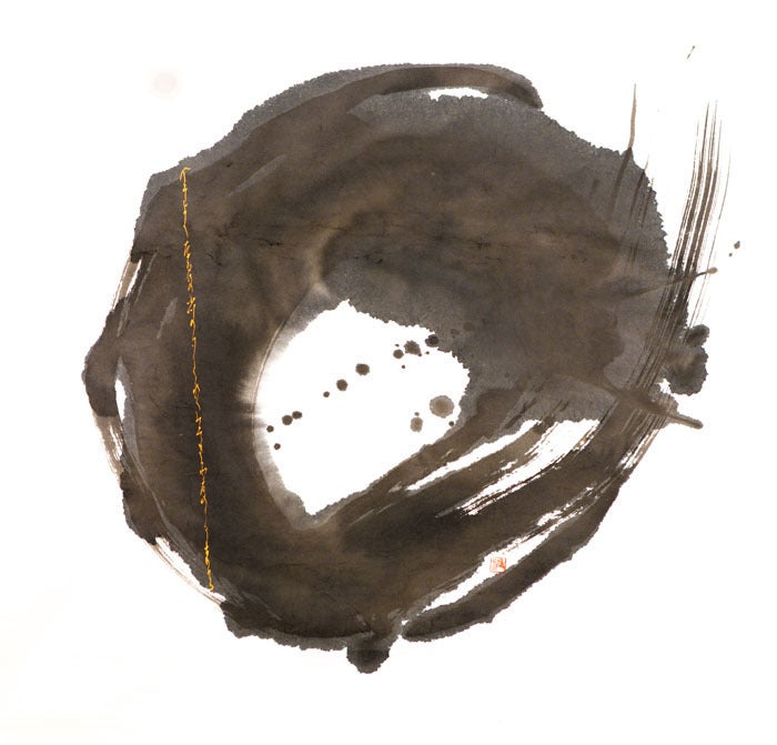 Masako Inkyo - Trickle of Tears For Sale at 1stDibs