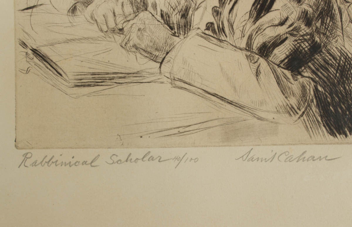 Samuel George Cahan - RABBINICAL SCHOLAR at 1stDibs | george cahan ...