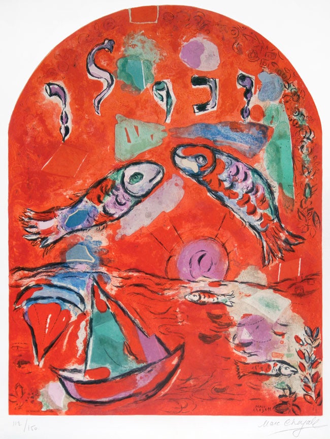 Marc Chagall - The Tribe of Zebulun For Sale at 1stDibs