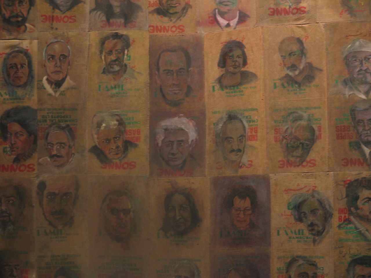 Shahram Karimi - Traces (248 portraits) For Sale at 1stDibs