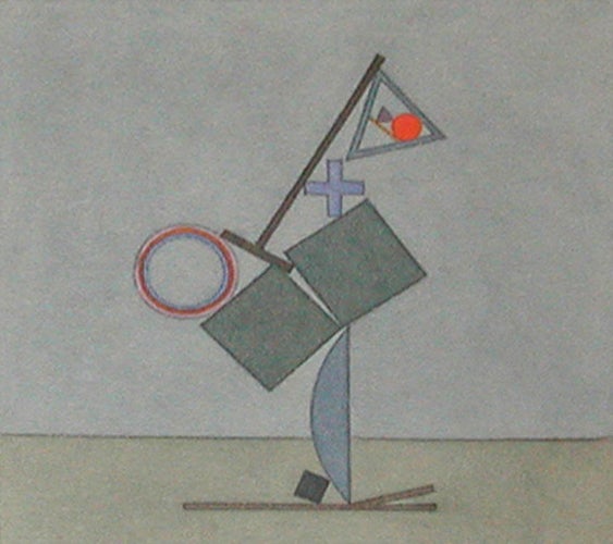 Fletcher Benton - Balanced-Unbalanced #6 For Sale at 1stDibs