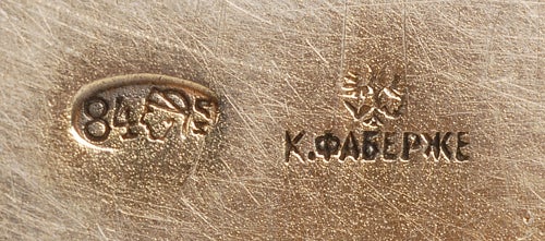 FABERGE White Enamel Stamp Box at 1stDibs | faberge stamp, faberge box