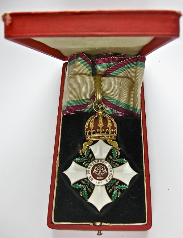 Order of Civil Merit Bulgarian Kingdom For Sale at 1stDibs