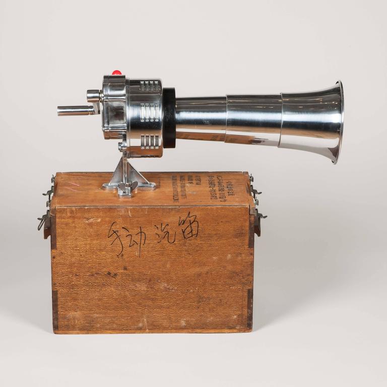 A cased portable Foghorn by the Tokyo Siren Co. at 1stDibs