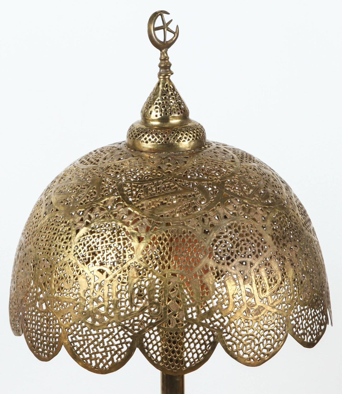 Moorish Revival Brass Syrian Table Lamp For Sale at 1stdibs